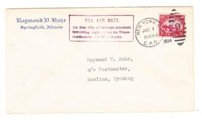 U.S.GOVERNMENTAL FLIGHT-AAMC#166-Sc#C6-NEW YORK N.Y. JUL/1/1924-FLIGHT ...