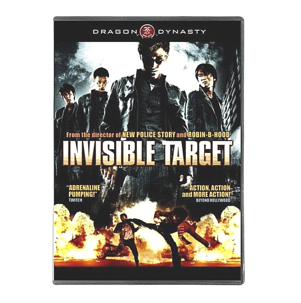 Invisible Target The Next Target Is Begum! The Invisible Heroes Have