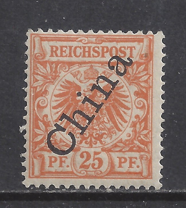 Germany 1898 offices in CHINA 25 Pf. early with op 56° mint** $ 153.00 ...