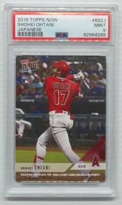 2018 Topps Now Shohei Ohtani Japanese Variation Rookie Card RC #692J ...