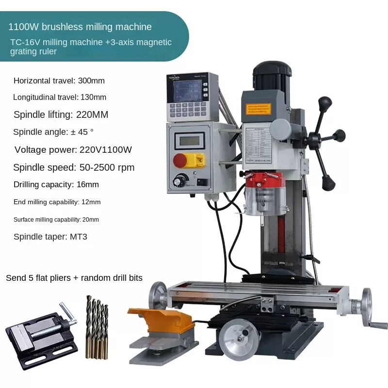 TC16 Milling MachineMultifunctional Milling MachineDrilling and Milling ...