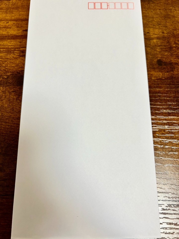 Bandai Dragon Ball Super Divers cards SDV7-IGPUR1 Son Gohan SSJ2 ...