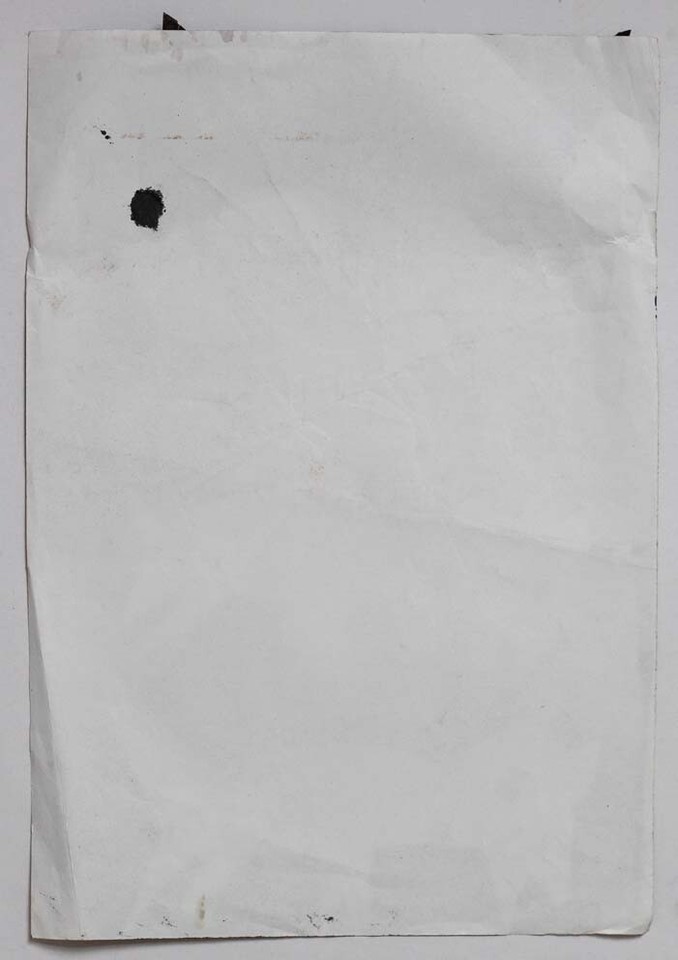 Large 1980s figure abstraction by unidentified artist | eBay