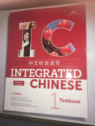 Integrated Chinese 1 Textbook Simplified Characters by Nyan-Ping Bi ...