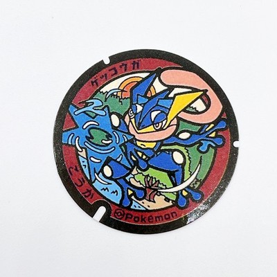 Greninja Pokemon Pokefuta Manhole Sticker Nintendo Japan Rare | eBay