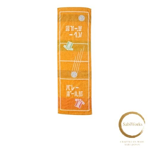 New Marushin Sports Towel "Guts!! Volleyball Club Club Activities ...