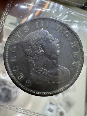 1813 BRITISH GUYANA 1/2 Siver Coin King George III Old VINTAGE Token | eBay