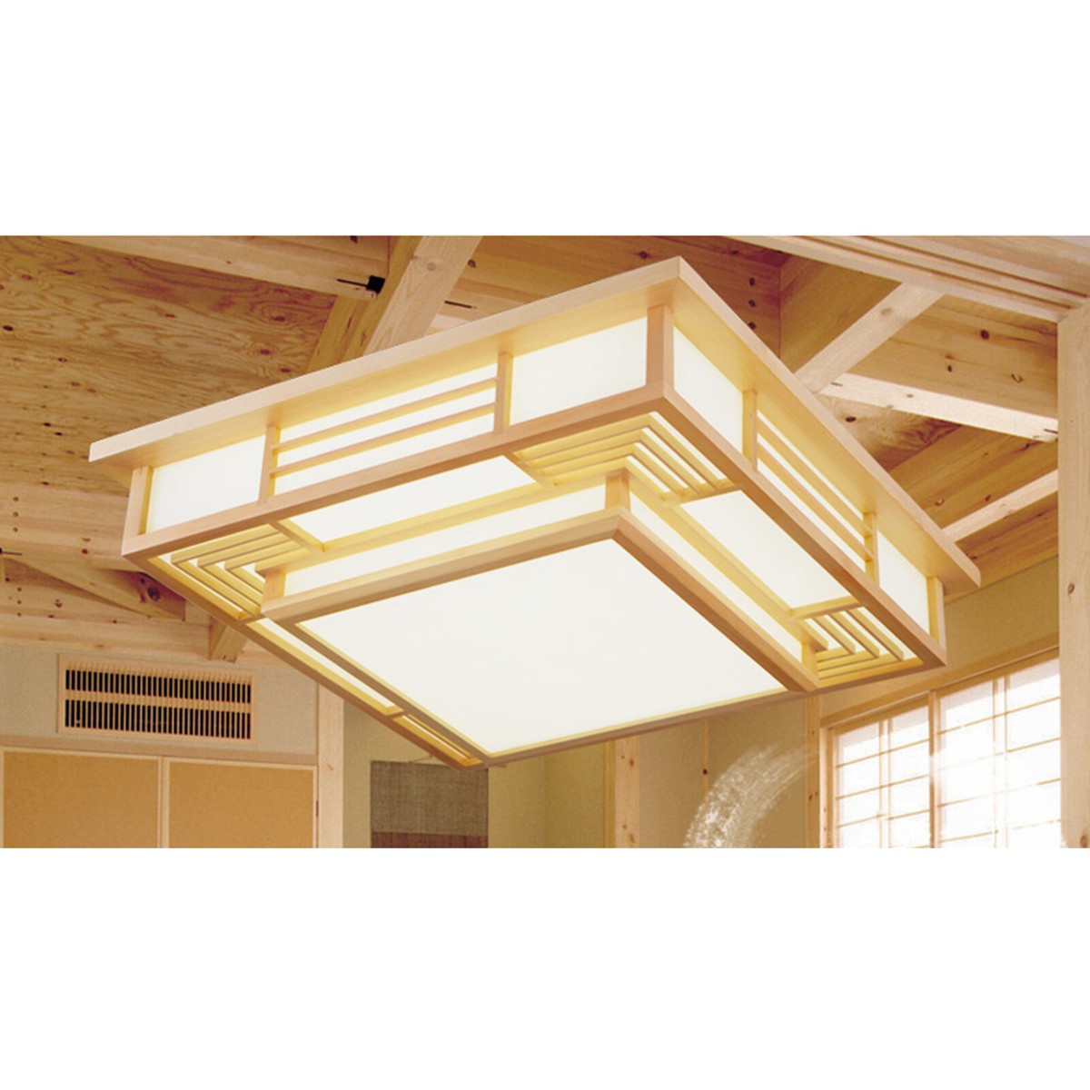 Japanese Led Ceiling Lights