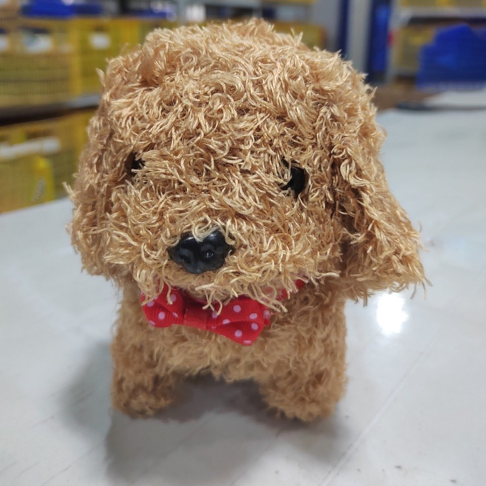 Plush Teddy Toy Puppy Electronic Interactive Pet Dog Realistic Fluffy ...