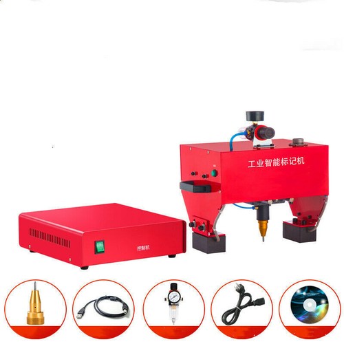 Pneumatic Dot Peen Marking Machine VIN Code Portable Handheld 170*110mm ...