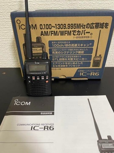 ICOM IC-R6 Wide Band 0.100-1309.995MHz Communication Handy Receiver ...