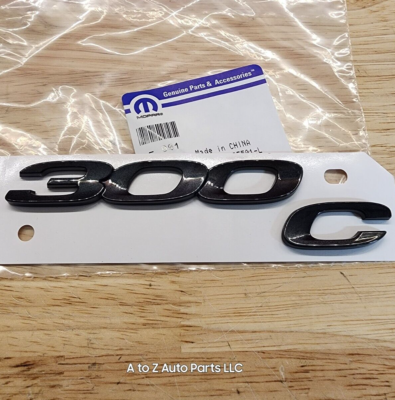 Chrysler Badge Logo NEW FORGED TOOLING Reproduction "By Chrysler"