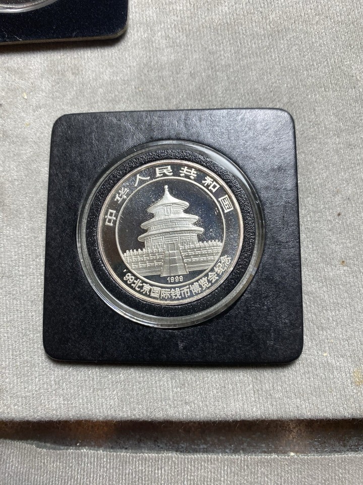 China 1999 Beijing Expo Panda Gold Gilt Plated 1 Oz .999 Silver Coin | eBay
