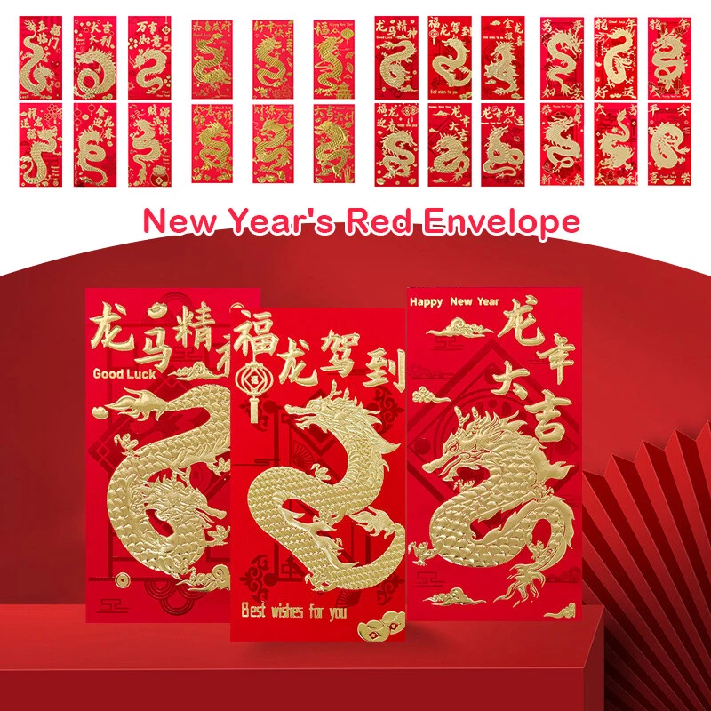 Chinese New Year Red Envelopes Design