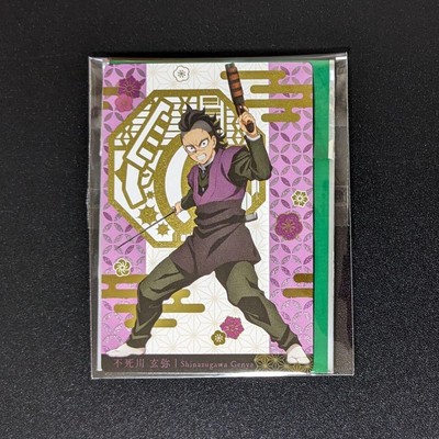 Demon Slayer Kimetsu No Yaiba Gindako Card Fushigawa Genya Character ...