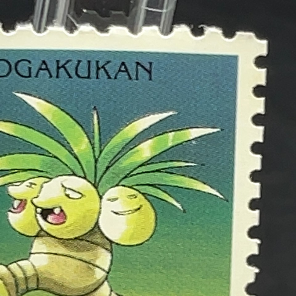 Exeggutor Pokemon Stamp Mini Card Vintage TCG 1998 Shogakukan Nintendo ...