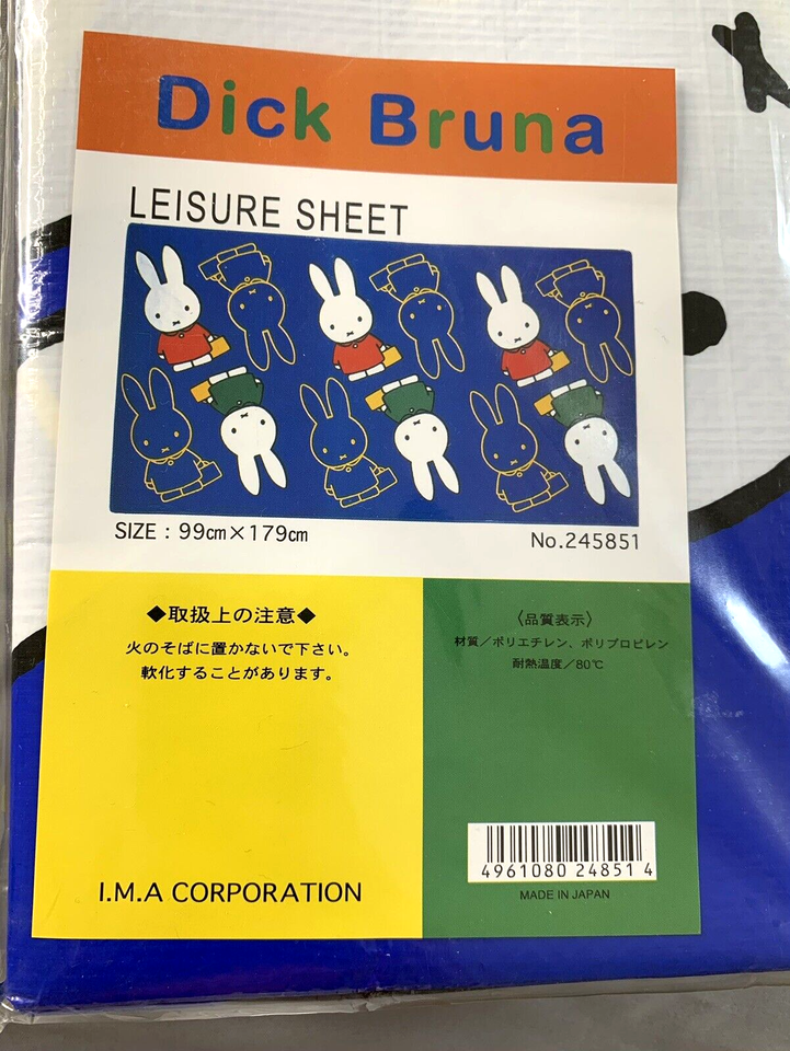 Leisure Sheet Dick Bruna Miffy Japan Picnic Play Mat 99x179 cm 39x70 ...