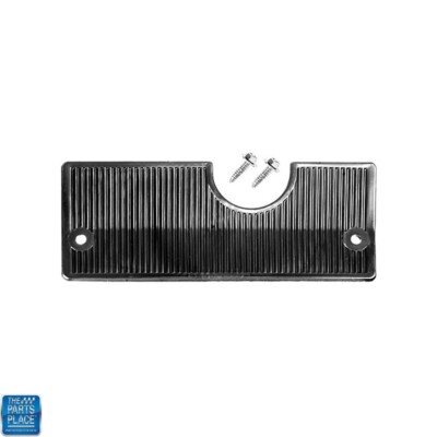 1963-1964 Impala Steering Column Interior Firewall Carpet Guard ...