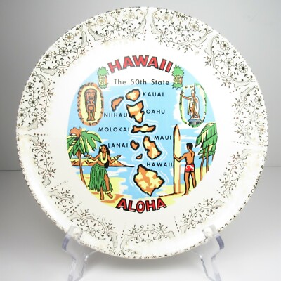 Souvenir Hawaii 50th State Aloha Plate Commemorative Statehood Vintage ...
