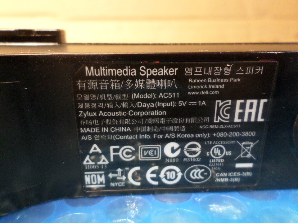 Dell AC511 USB Powered Stereo Speaker Soundbar for UltraSharp - MN008 ...