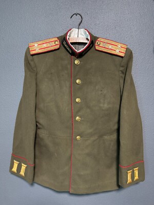 WW2 Russian Soviet Parade Tunic Jacket Artillery Troops M1943 USSR RKKA ...