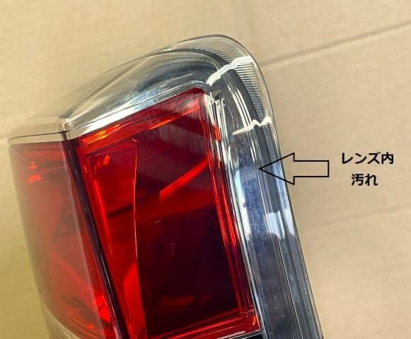 TOYOTA Spade 2015 DBA-NCP145 Right Tail Light 8155152B10 [Used ...