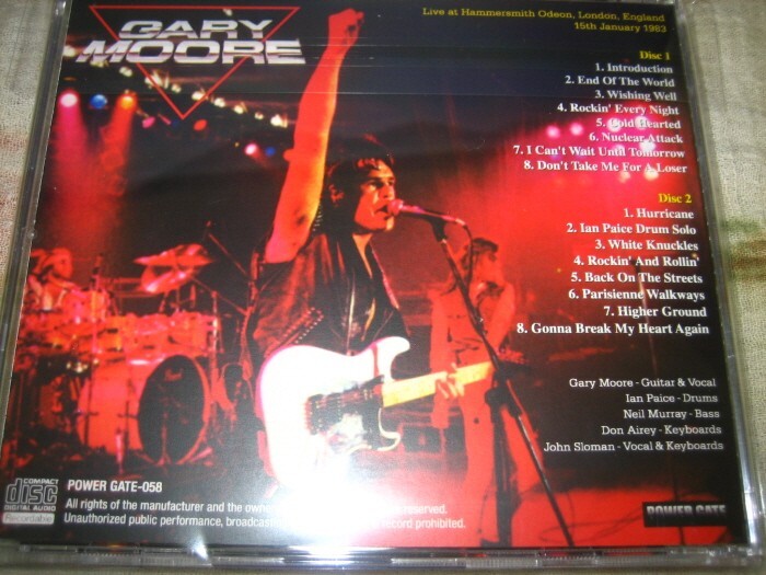Gary Moore: "The End Of The Corridor" Japan's Import 2cd Ian Paice Neil ...