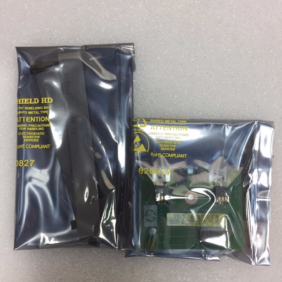 HP 399054-001 StorageWorks EVA4400(HSV300) Power Unique Identifier (UID ...