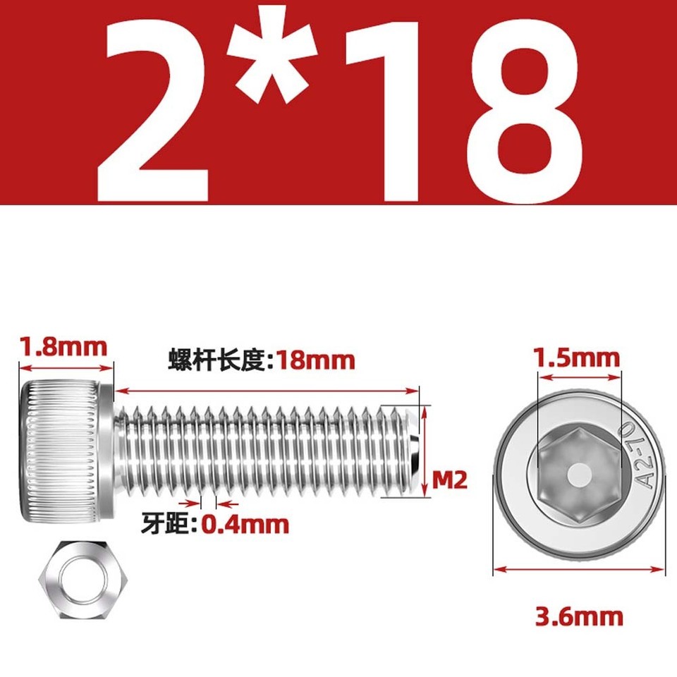 M2-M5 Stainless Steel A2 Cap Screws Socket Allen Key Bolts DIN 912 With ...