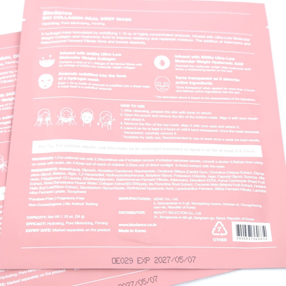3 Pack- BIODANCE Bio-Collagen Real Deep Mask Hydrating Overnight Mask ...