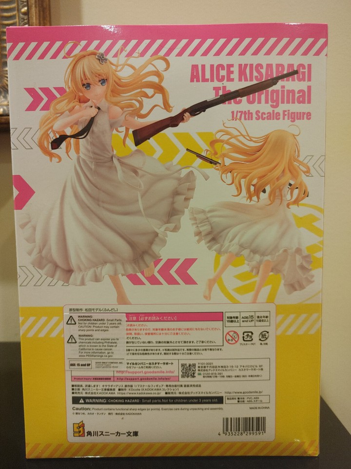 Alice Kisaragi Combatants Will Be Dispatched KADOKAWA 1/7 Scale Figure ...
