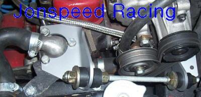 Classic Mini heavy duty Supercharger stabiliser kit | eBay