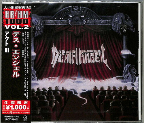 Death Angel - Act Iii [New CD] Reissue, Japan - Import 4988031406076 ...