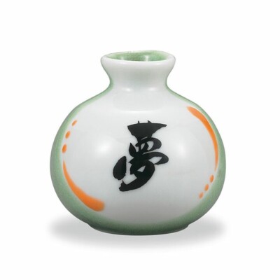 Kutani ware porcelain Japanese flower pot Yume Kanji character Dream ...