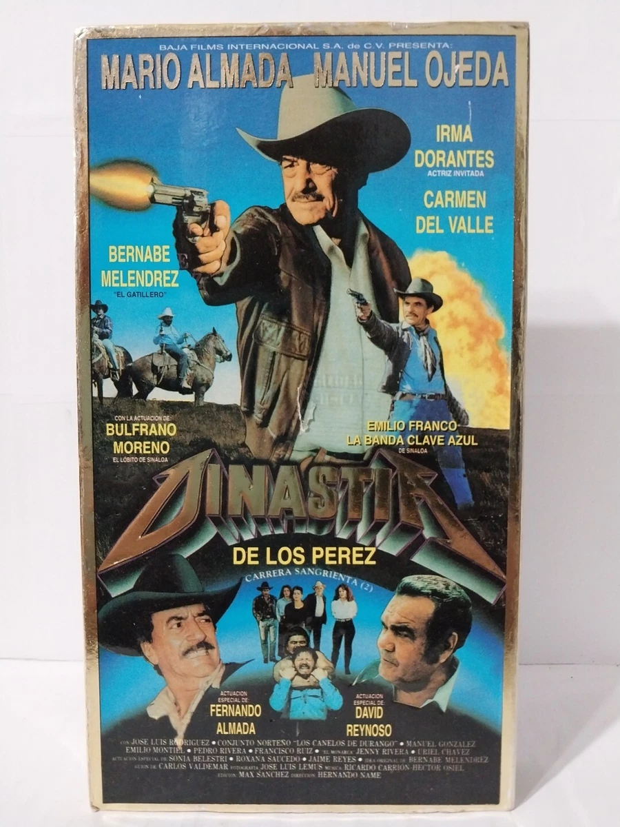 El Cartel De La Película Invitada