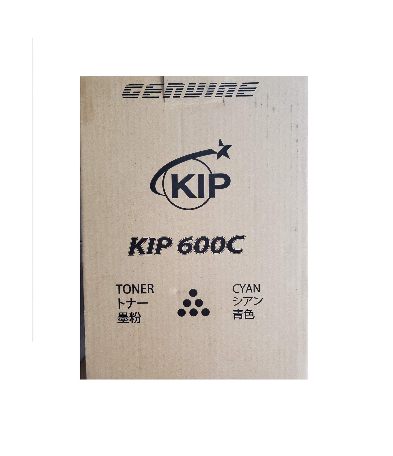 KIP 600 Series 650 660 - Cyan Toner - 2 x 500 Gram cartridges by ...