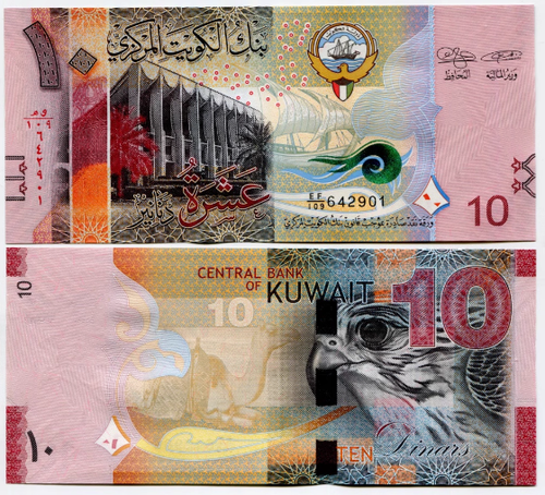 2014 Kuwait 10 Dinars BANKNOTE CURRENCY UNC | eBay