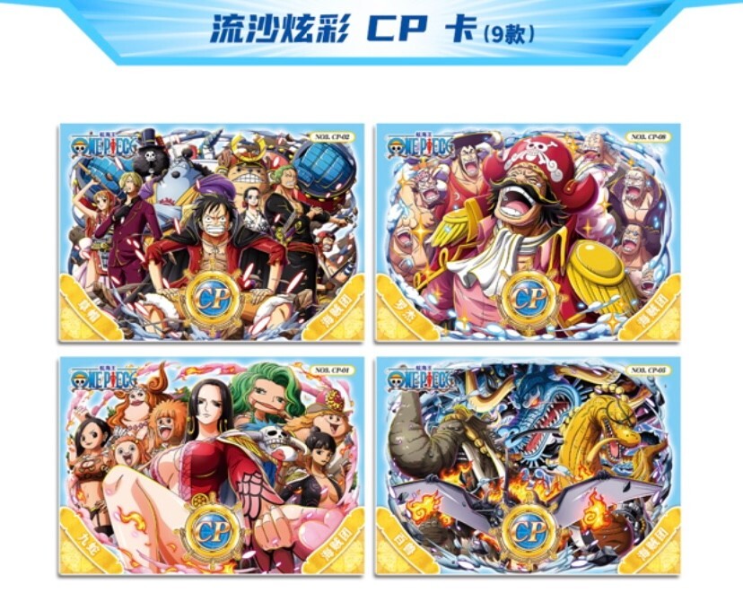 One Piece Anime Trading Collectable Card Seal Box 26 Years Edition ...