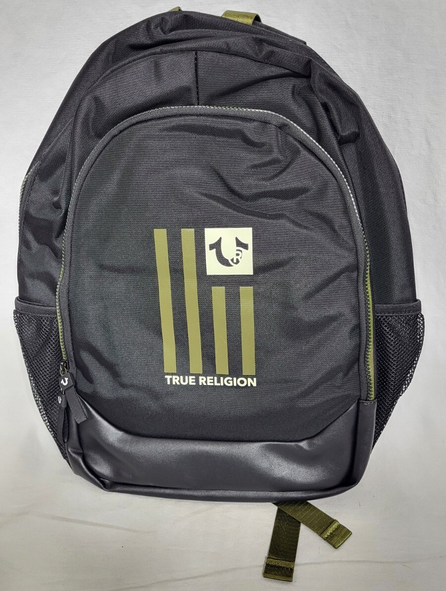 Ripley Logo Ibis Cycles Updates Their Branding, And Upgrades The Ripmo