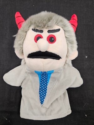 WWE RARE AUTHENTIC Firefly Funhouse Fiend Bray Wyatt Vince McMahon Boss ...