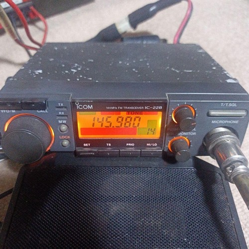 ICOM IC-228 144MHz FM Transceiver Vintage Ham Radio Digital Display ...