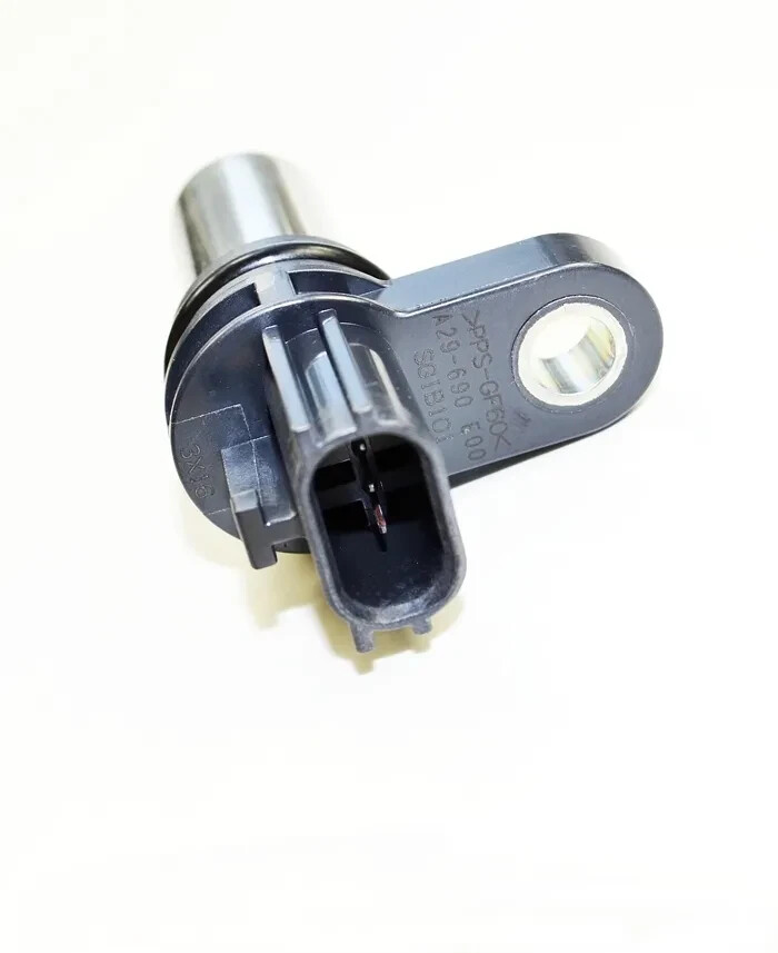 Nissan Genuine Crankshaft Camshaft Position Sensor FITS: 23731-6N21A ...