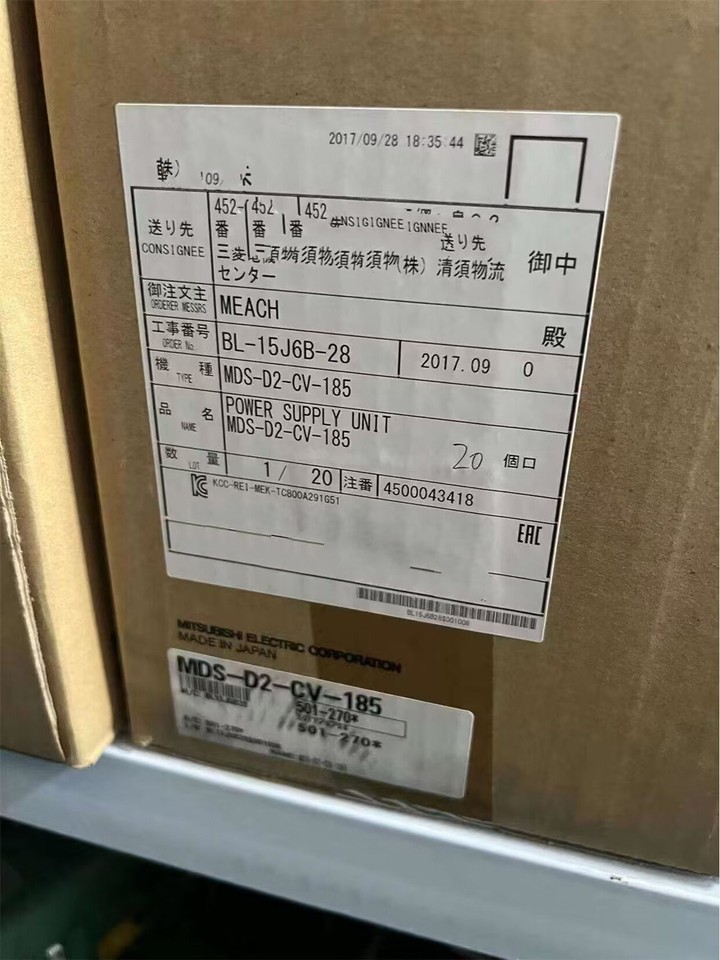 1PCS NEW Mitsubishi Driver Power Module MDS-D2-CV-185 Fast delivery | eBay