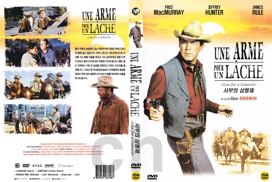Gun for a Coward - Avner Bybyman, Jeffrey Hunter, Fred MacMurray DVD ...