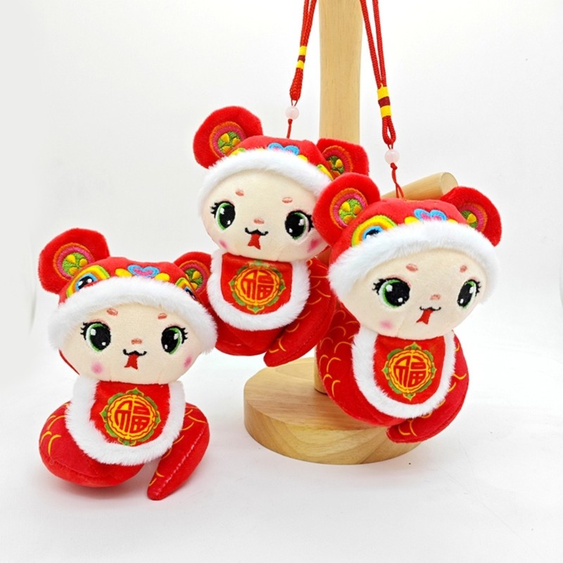 Snake Mascots Stuffed Plush Toy Lovely Bag Pendant Charm Decorative ...