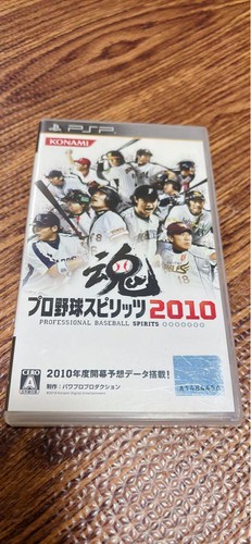 Professional Baseball Spirits 2010 Psp Game Software Cassette | eBay