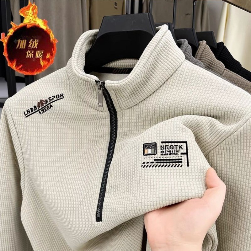 Felpe con fodera in pile vintage con mezza cerniera a collo alto | eBay