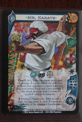 Universal Fighting System King of Fighters XIII Promo *Mr. Karate* Set ...