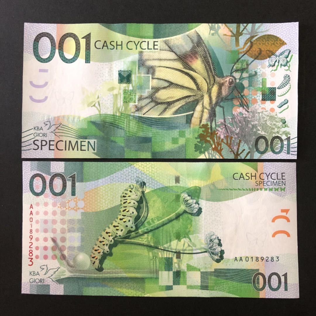 Switzerland Swiss KBA Cash Cycle Butterfly Caterpillar Test Banknotes ...