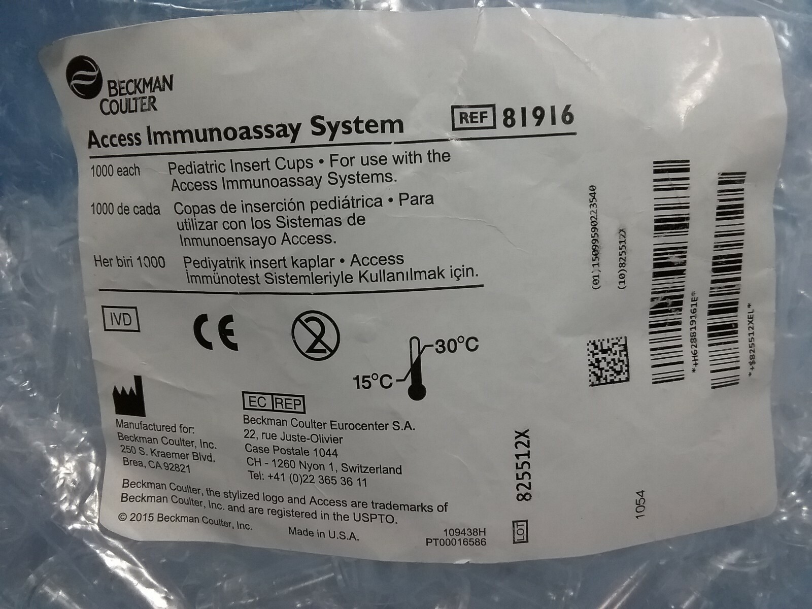 2000 Pieces, Beckman Coulter, 81916, PEDIATRIC INSERT CUPS, b123 qq nn ...